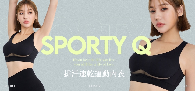 Qmomo-官方APP立即下載！