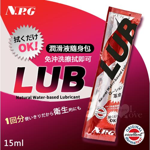 熱銷排行榜 | EnjoyLove 衣飾館