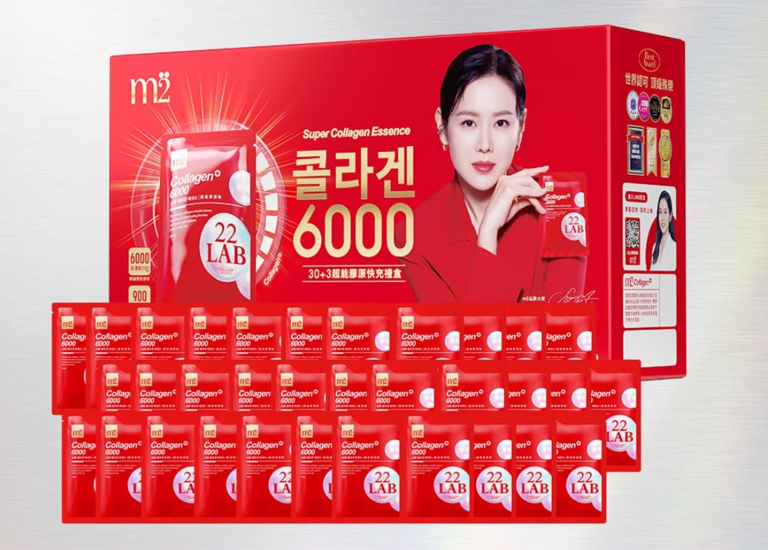 【M2】膠原飲禮盒(33入/盒) | 熱銷推薦 | iQueen愛女人購物網*