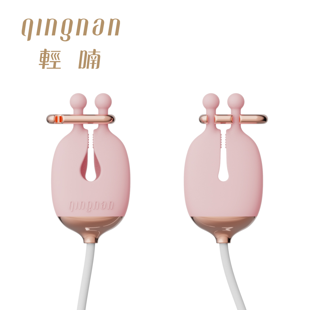 輕喃 qingnan #2 震動乳房按摩器-魅惑粉（需搭配主機使用） 情趣用品_廠商直送 | 熱銷推薦 | 康是美網購eShop