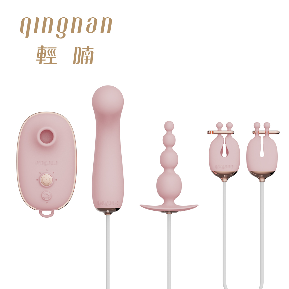 輕喃 qingnan #0128 四重奏情趣套組-魅惑粉 情趣用品_廠商直送 | 熱銷推薦 | 康是美網購eShop