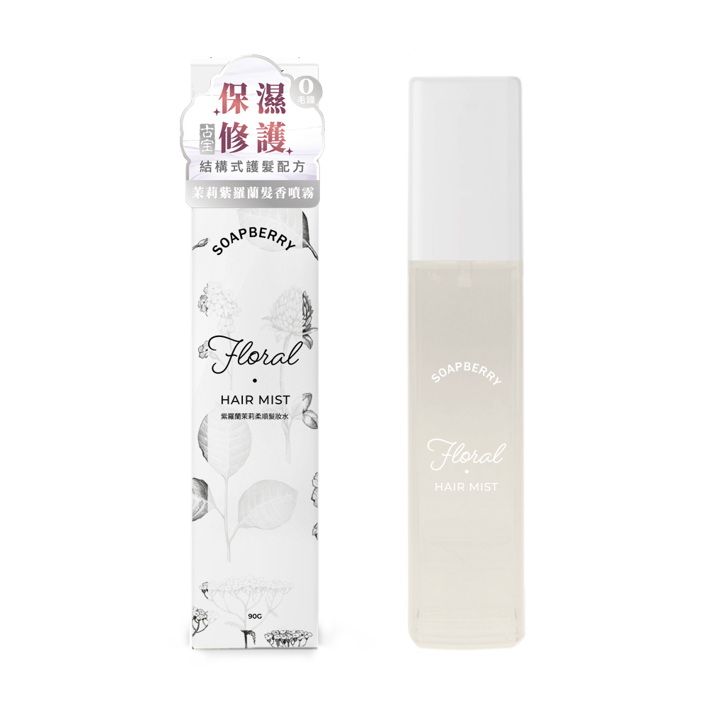 古寶紫羅蘭茉莉柔順髮妝水90g | 熱銷推薦 | POYA寶雅線上買