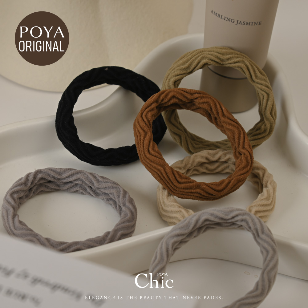 POYA CHIC彈力無接縫壓紋毛巾圈-M紋-多款任選 | 熱銷推薦 | POYA寶雅線上買