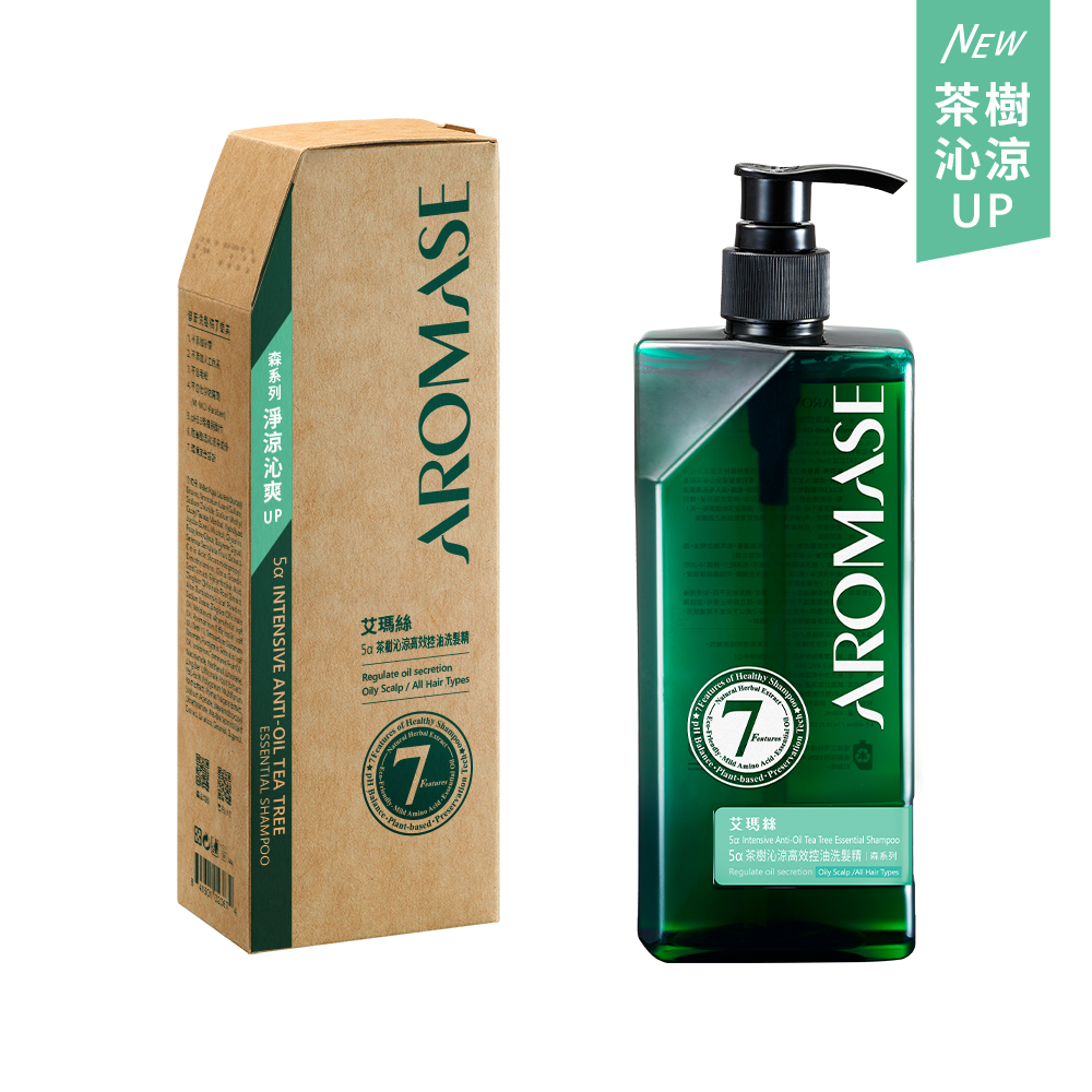 Aromase艾瑪絲森系列 5α茶樹沁涼高效控油洗髮精 400mL | 熱銷推薦 | 康是美網購eShop