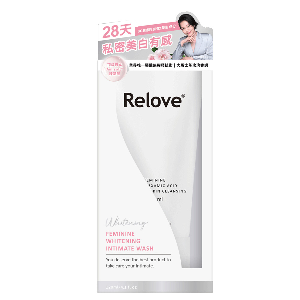 Relove R2深層傳明酸淨白潔淨精華凝露 - 康是美網購eShop