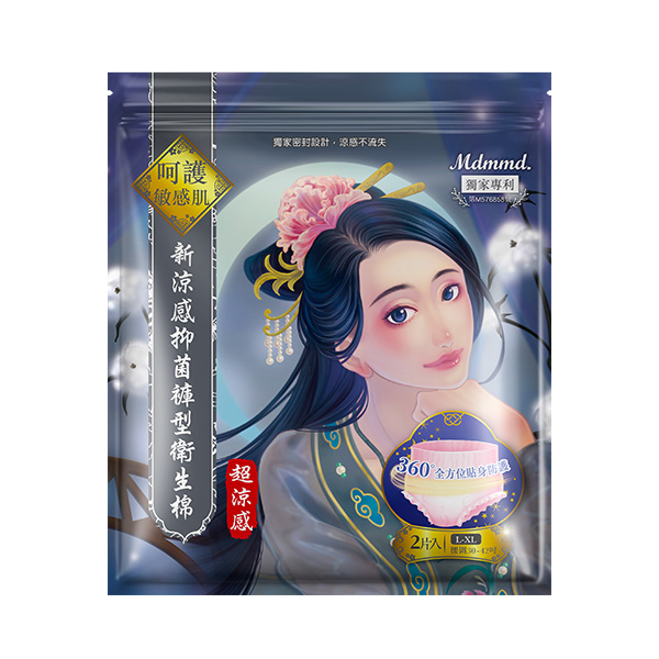 Mdmmd.新涼感抑菌褲型衛生棉L-XL（超涼感）-12包/箱(包裝隨機出貨) | 熱銷推薦 | 康是美網購eShop