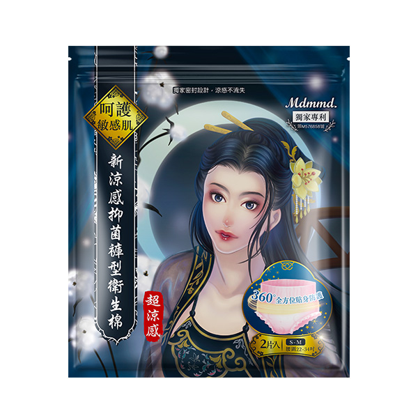 Mdmmd.新涼感抑菌褲型衛生棉S-M（超涼感）-12包/箱(包裝隨機出貨) | 熱銷推薦 | 康是美網購eShop