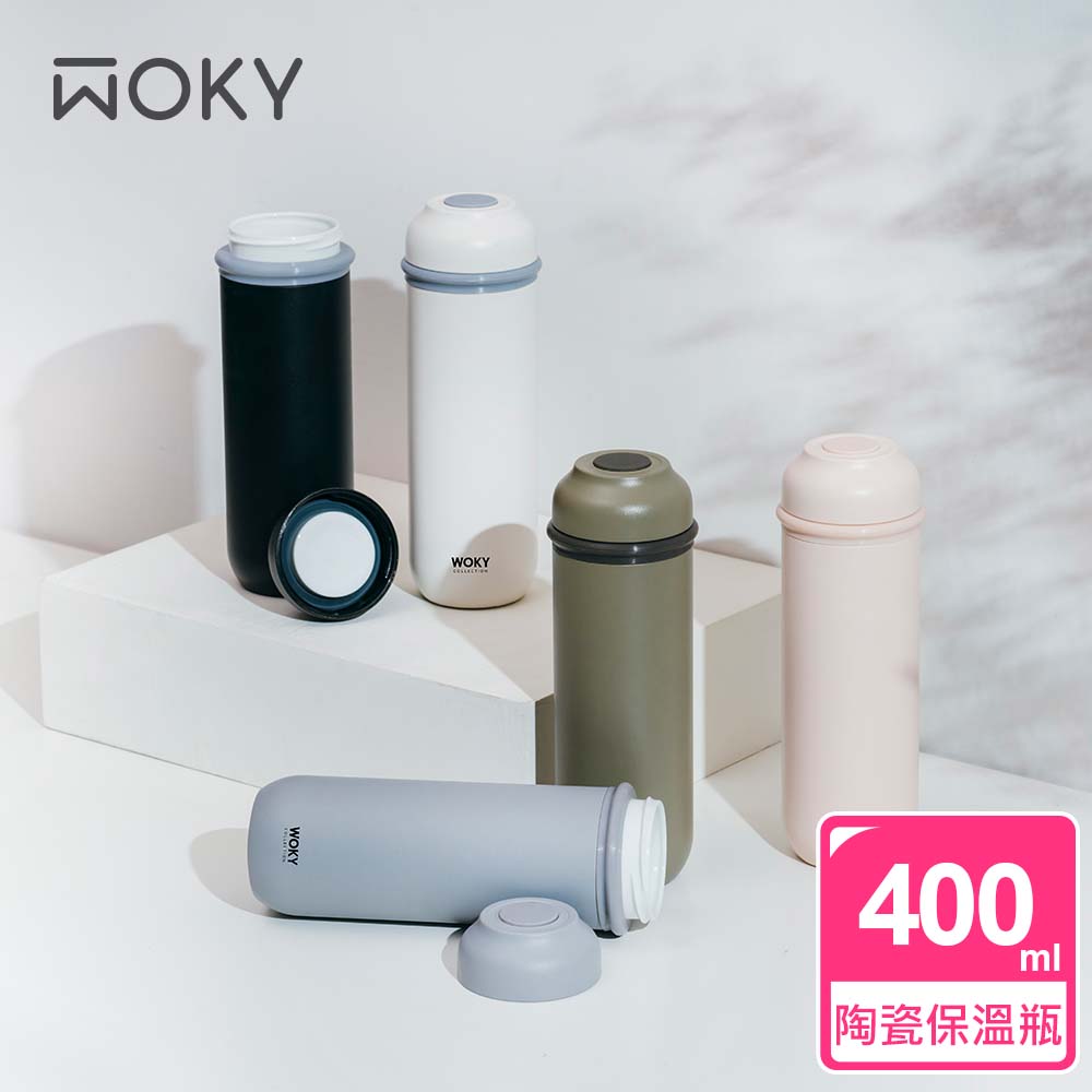 【WOKY沃廚】輕量隨行保溫瓶400ML | 熱銷推薦 | 全家行動購