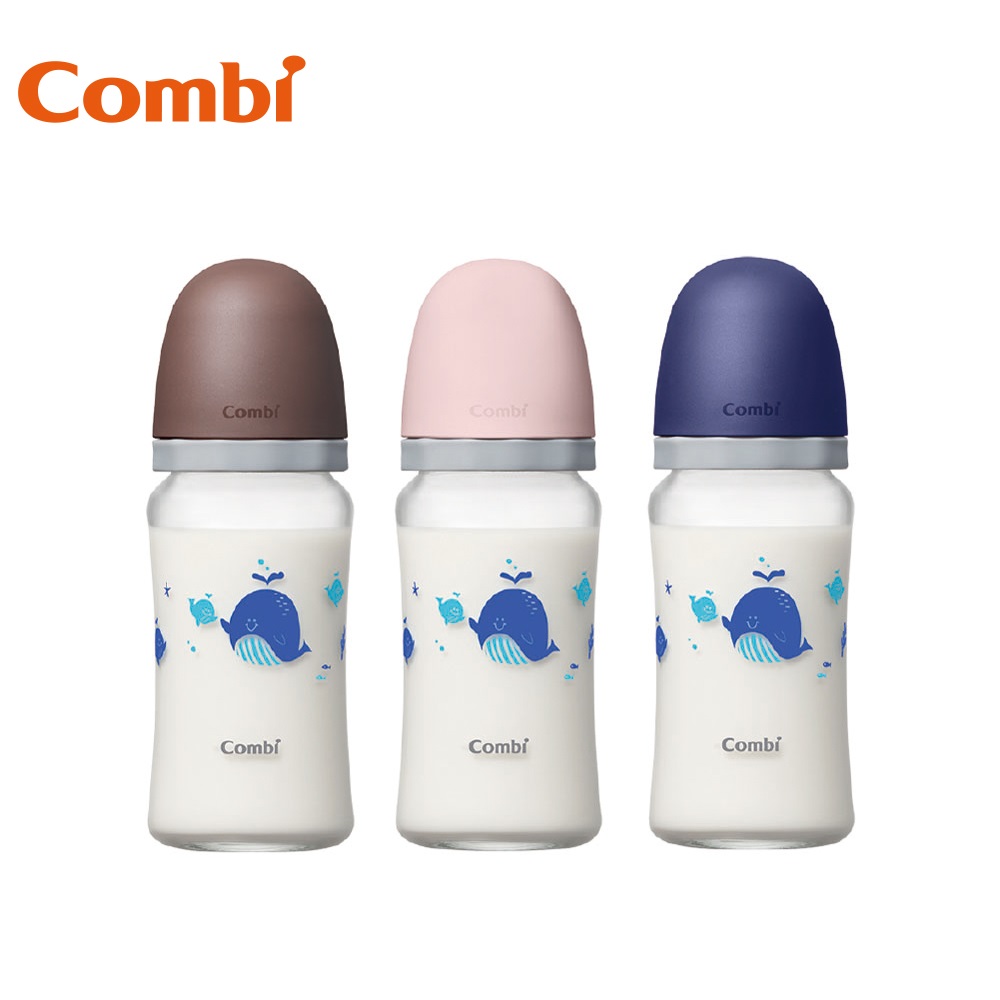 【Combi】真實含乳寬口玻璃奶瓶240ml_藍 | 熱銷推薦 | 康是美網購eShop