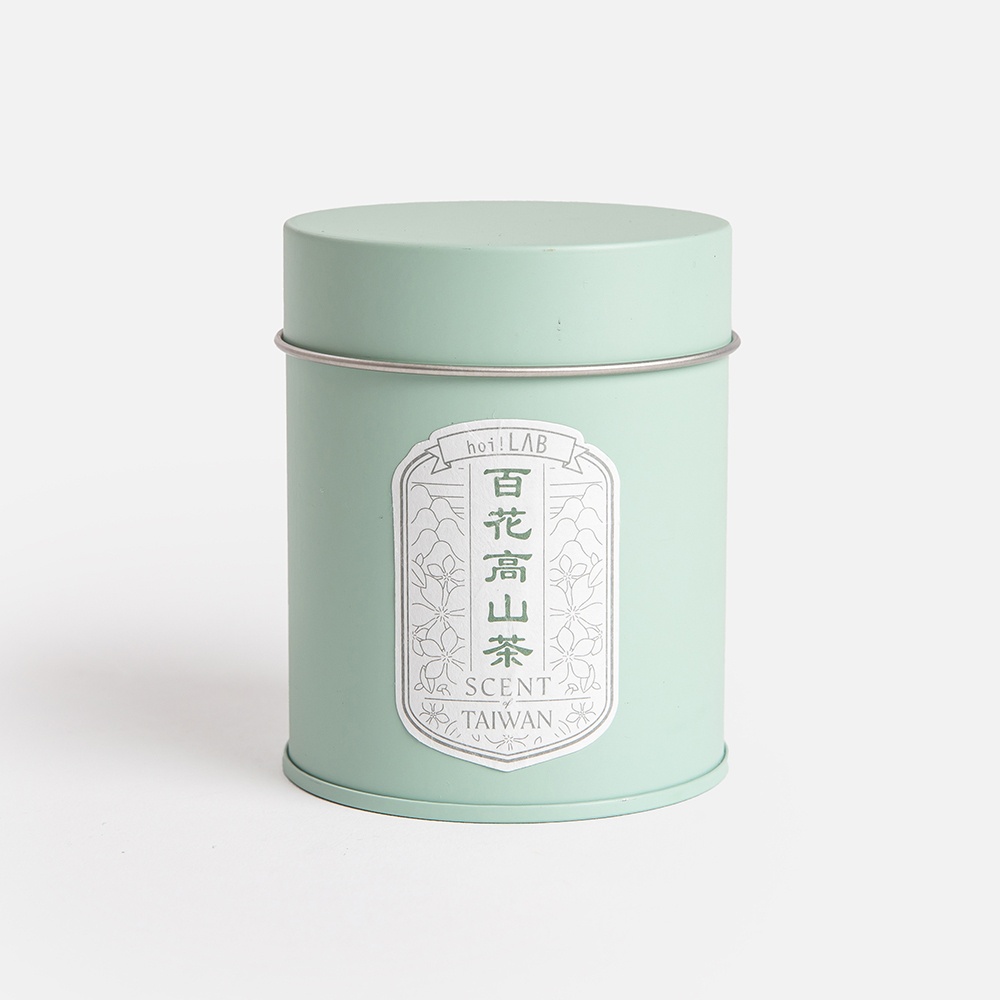 hoi LAB台灣茶香氛-天然大豆錫盒蠟燭220g-百花高山茶 | 熱銷推薦 | hoi!好好生活