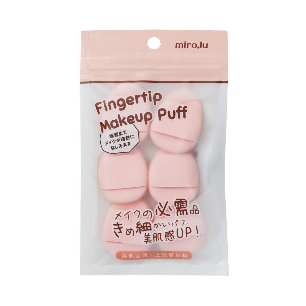 Miro.lu 迷你水滴氣墊粉撲-6入 | 熱銷推薦 | 康是美網購eShop