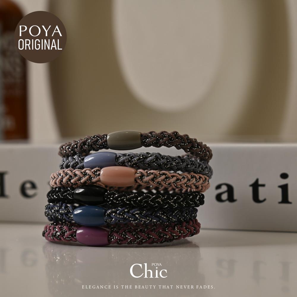 POYA CHIC韓系O束6入-銀海-藍粉棕 | 熱銷推薦 | POYA寶雅線上買