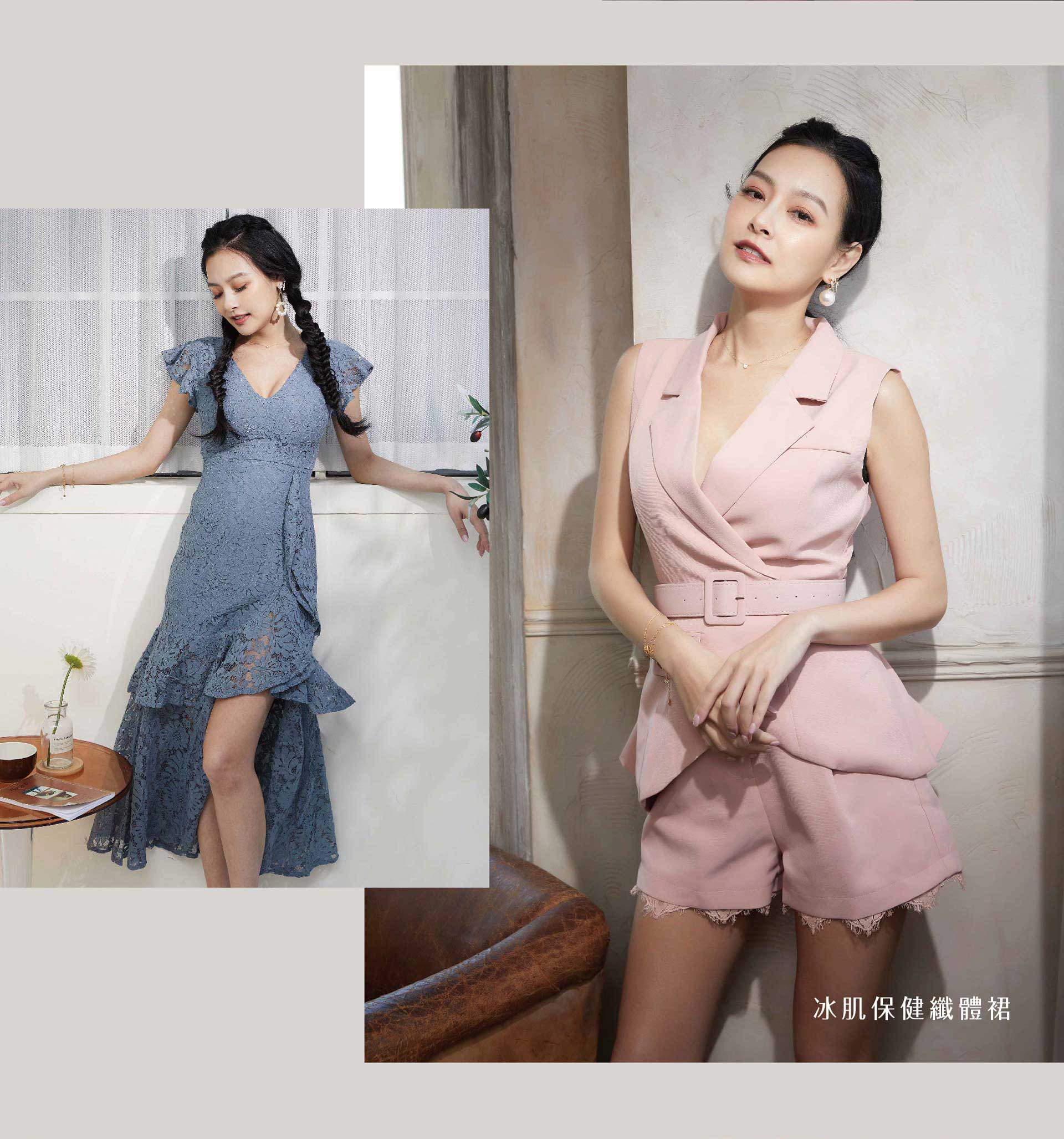 無痕輕塑 纖美曲線 「冰肌塑身衣」 - 黛莉貝爾DAILY BELLE