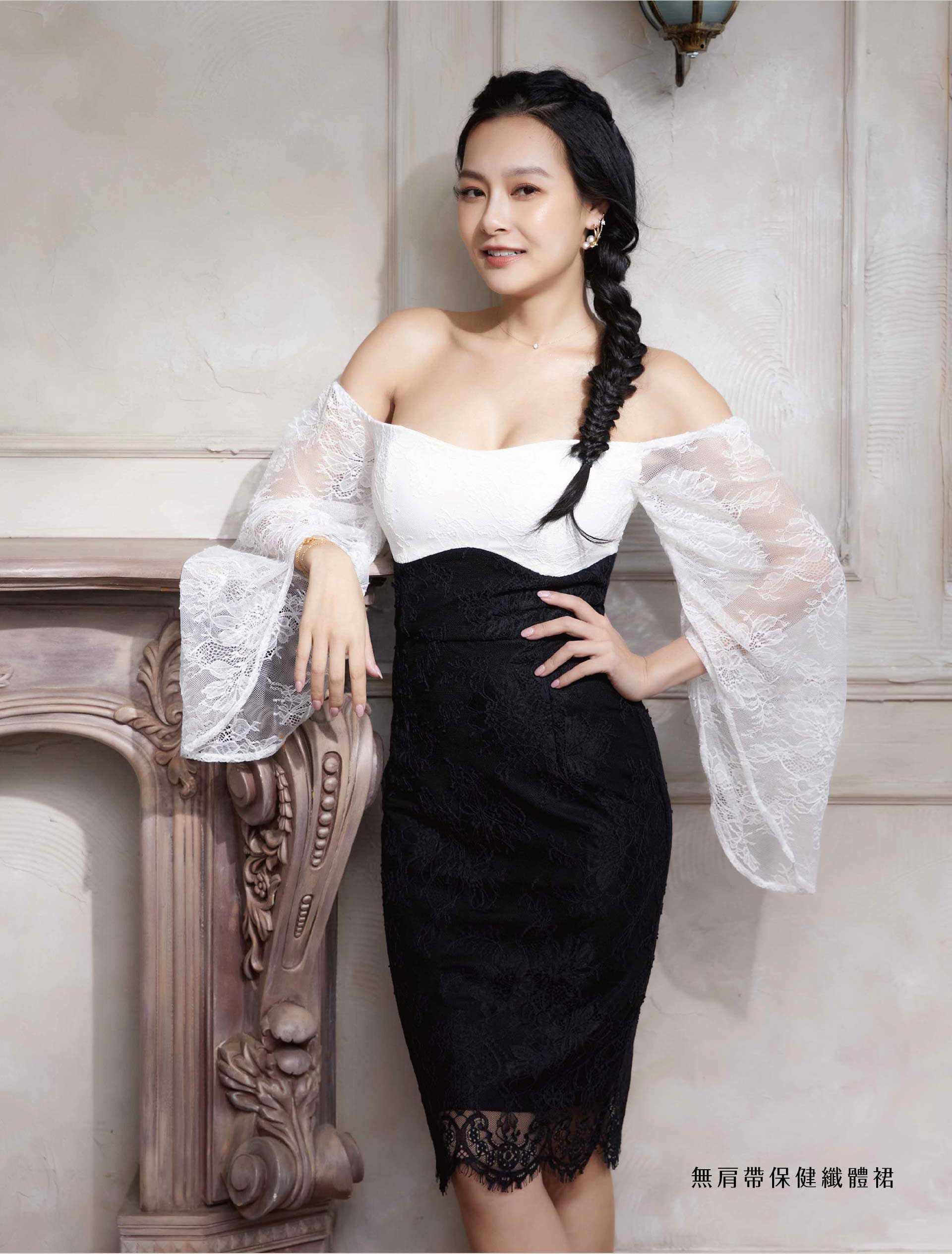 無痕輕塑 纖美曲線 「冰肌塑身衣」 - 黛莉貝爾DAILY BELLE