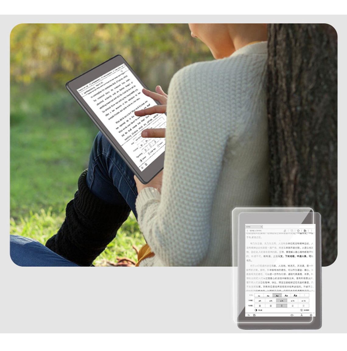 MEEBOOK P78 Pro 7.8 吋電子閱讀器 - PChome 24h購物