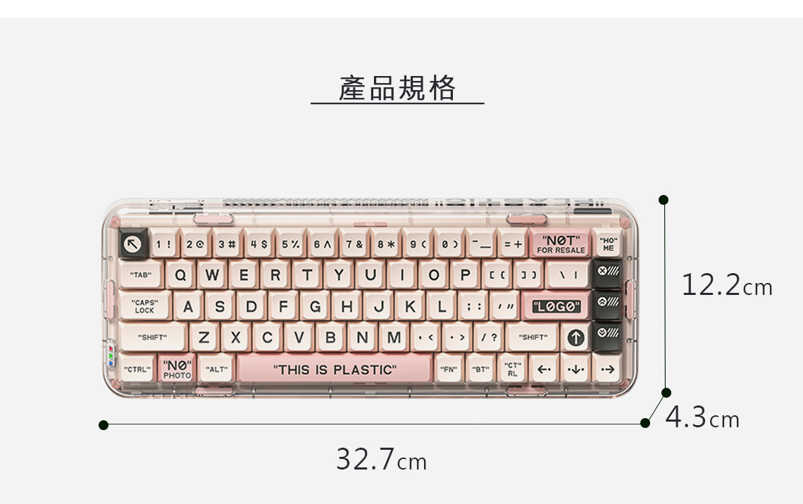 MelGeek Mojo68 水晶透明機械鍵盤 [68鍵/凱華 BOX PLASTIC 軸/三模/英文] - PChome 24h購物