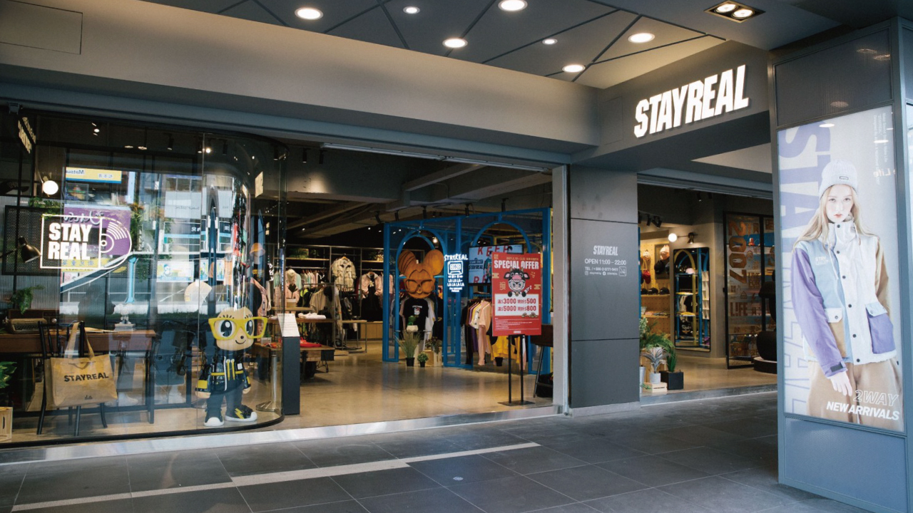 STAYREAL線上商店