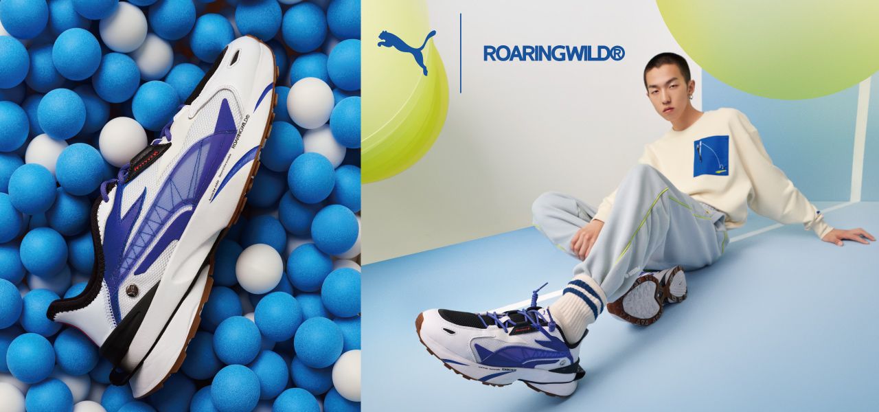 PUMA, Roaring Wild