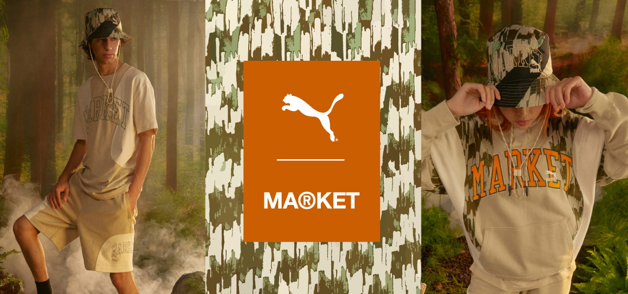 PUMA, Market, SELECT