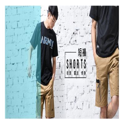 LAKING服飾官方購物網站 你的專屬搭配造型師