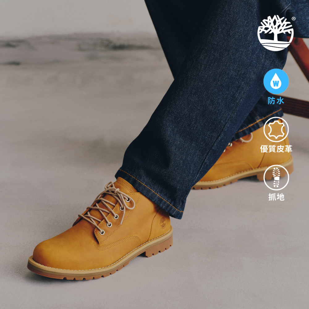 最新商品頁 - Timberland