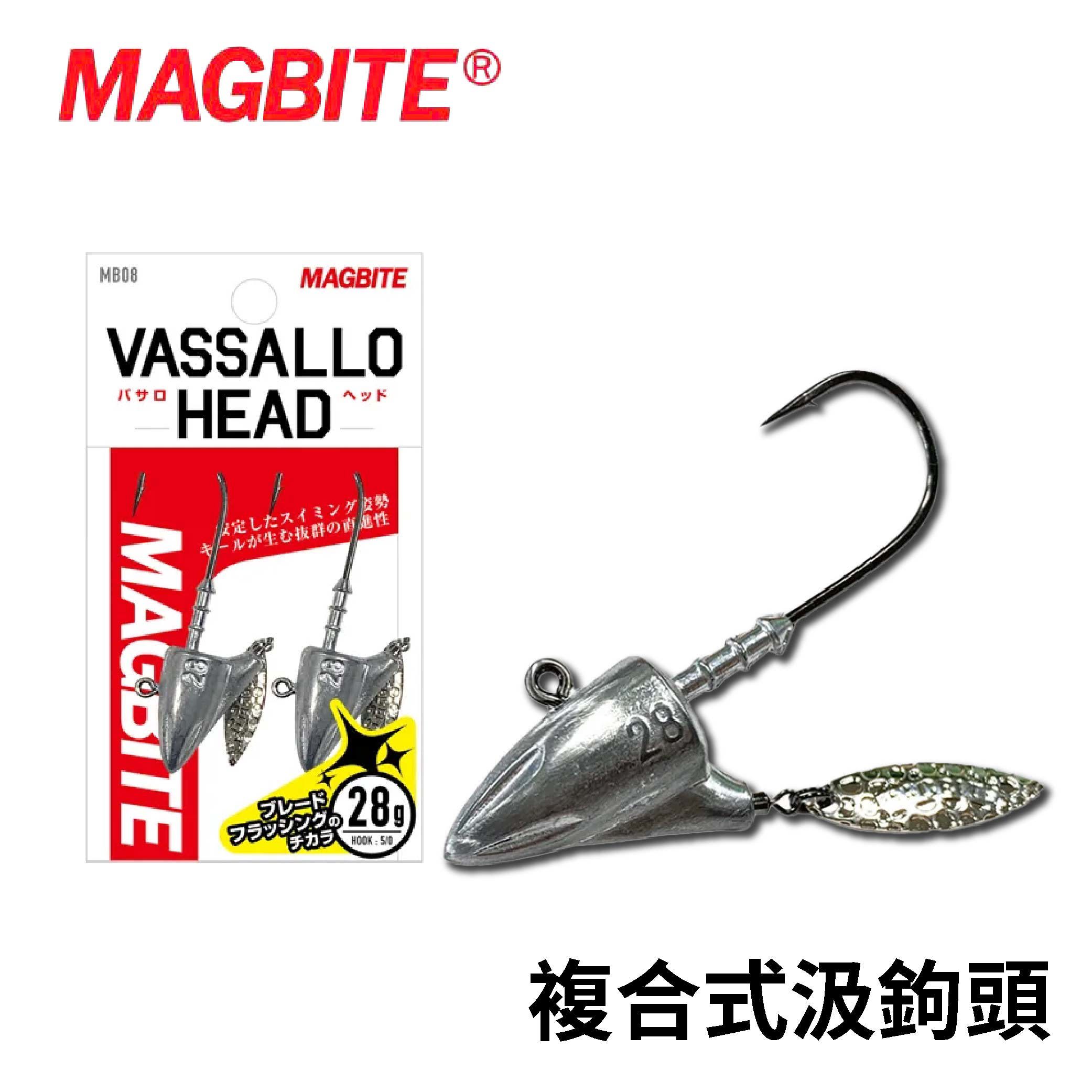 最新商品頁 - RONIN 獵漁人釣具