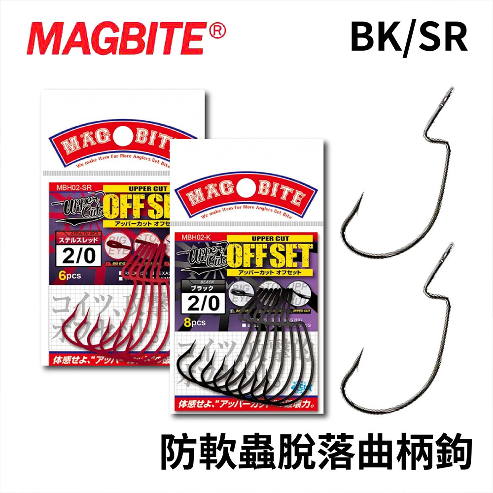 最新商品頁 - RONIN 獵漁人釣具