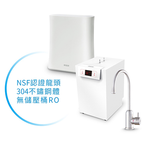 最新商品頁 - 培芝家電/秀翔電器