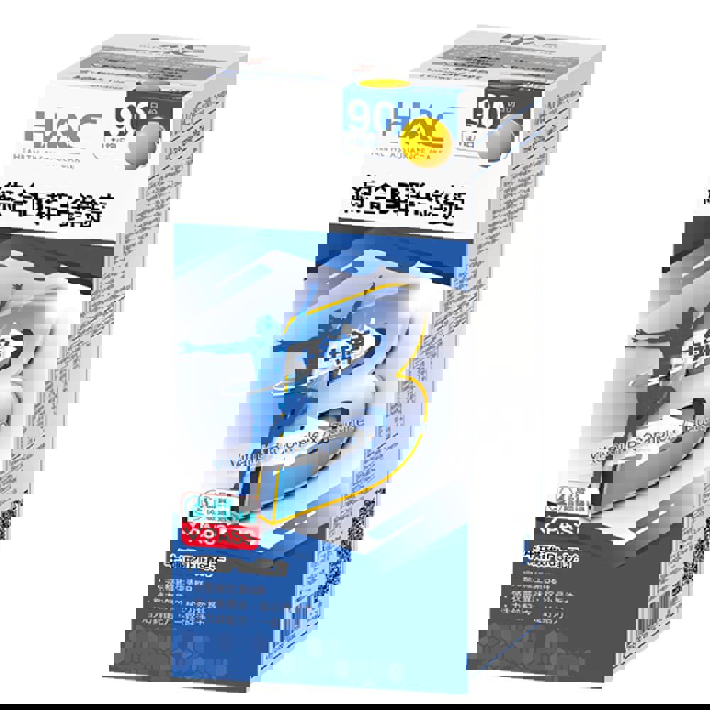 最新商品頁 - 杏一健康生活館