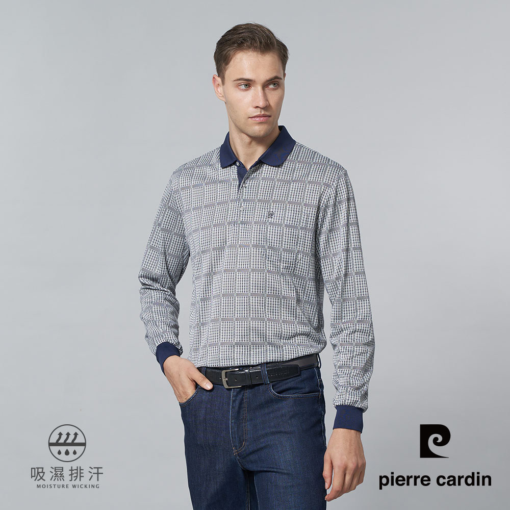 最新商品頁 - Pierre Cardin皮爾卡登服飾官方商城
