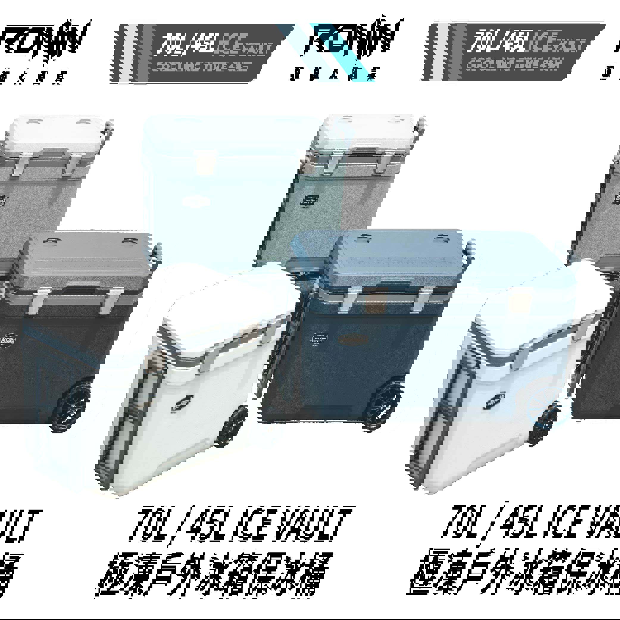 最新商品頁 - RONIN 獵漁人釣具