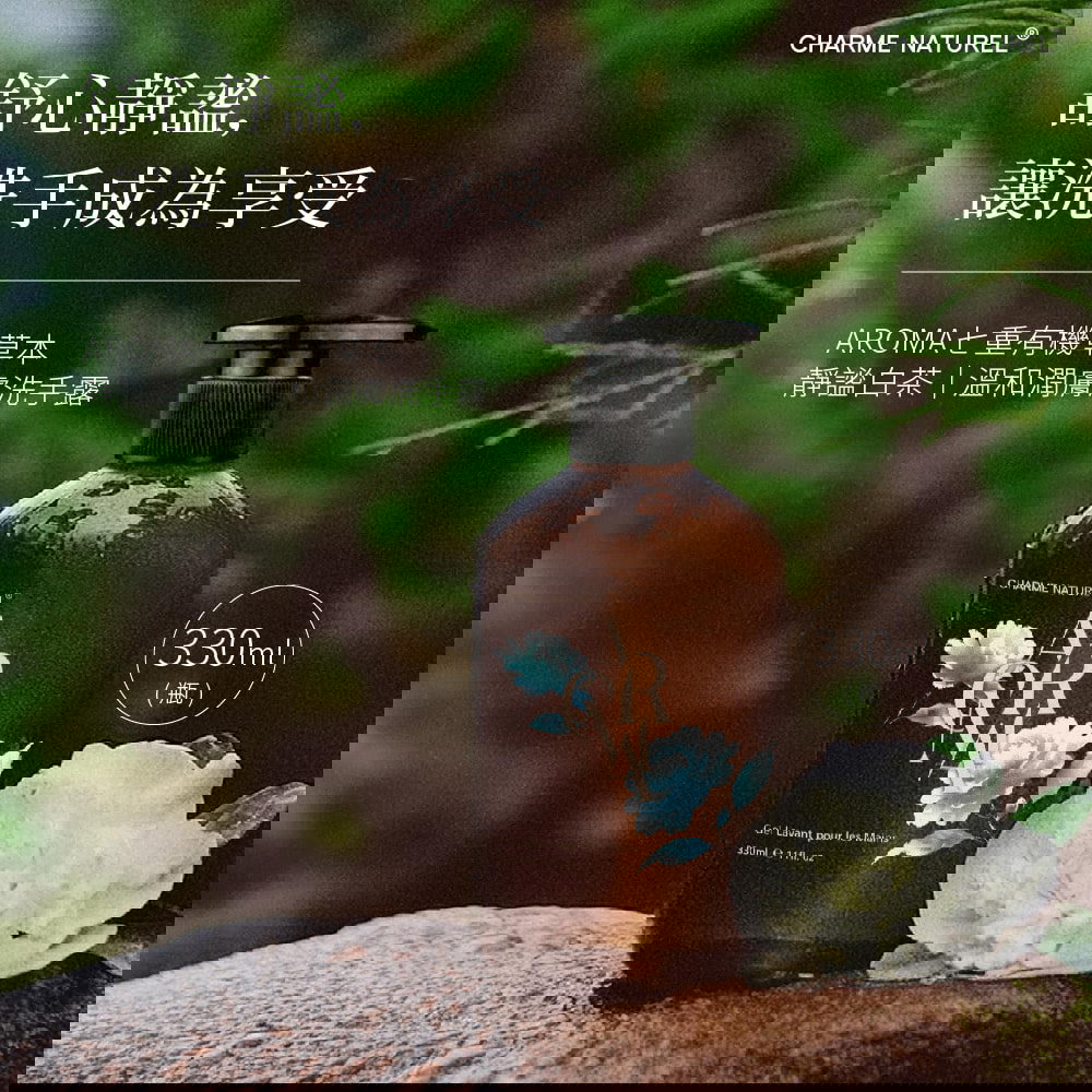 最新商品頁 - Yashimo優護｜舒適手套專家