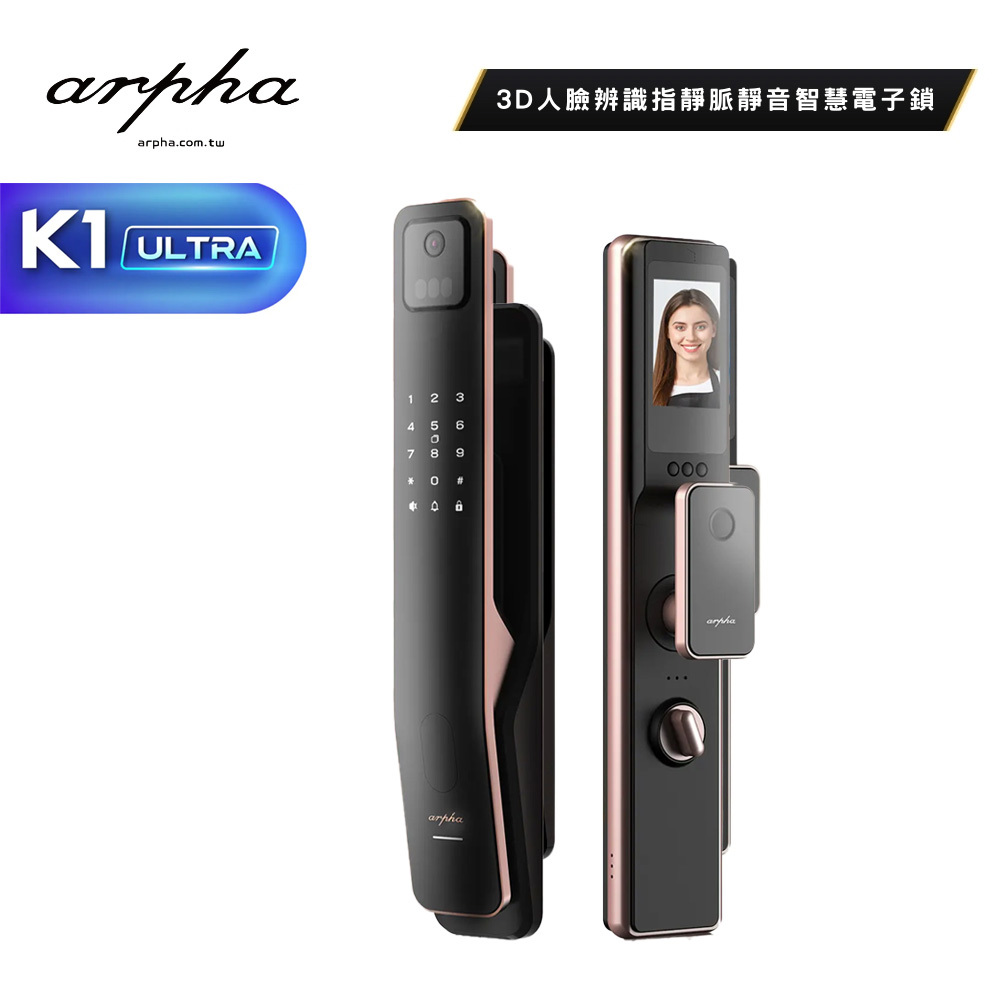 最新商品頁 - 怡眾國際股份有限公司