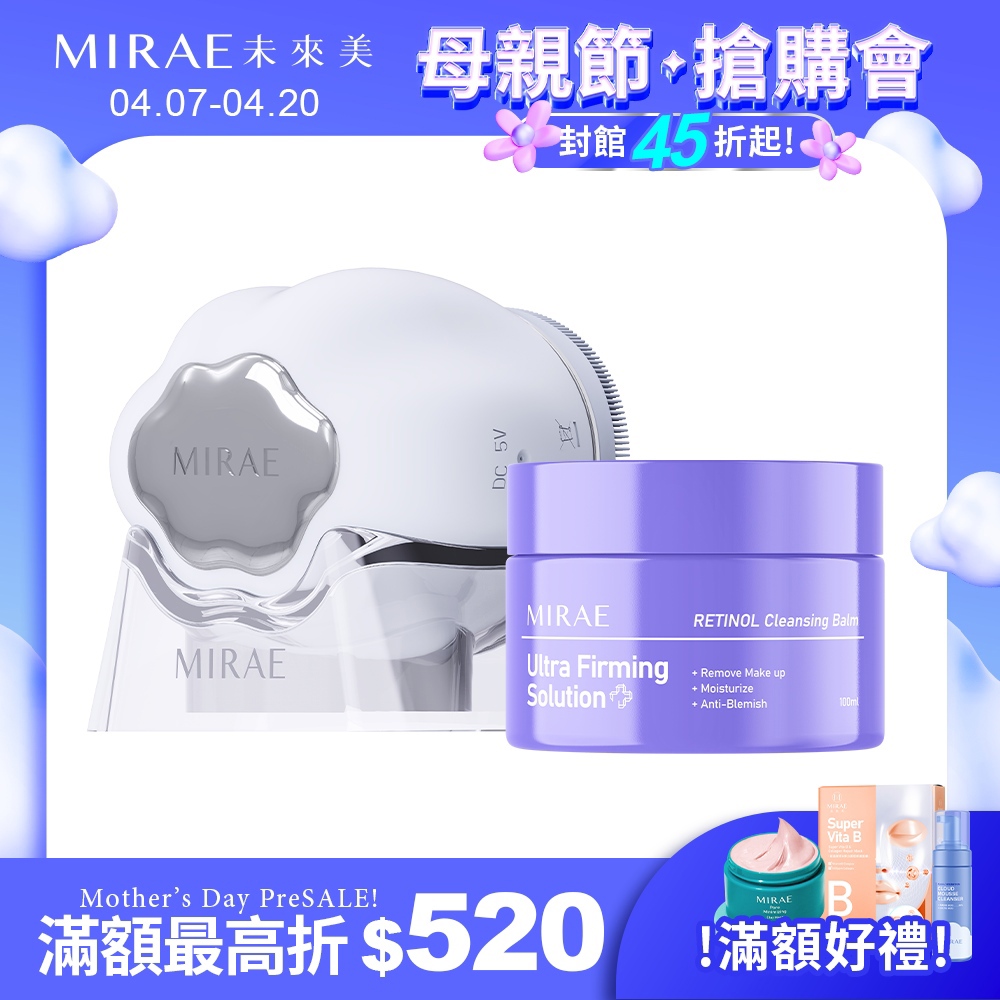 最新商品頁 - MIRAE 未來美官方網站