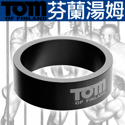 同志文化與情色藝術的先鋒 - 芬蘭湯姆 Tom of Finland - 哈利男孩