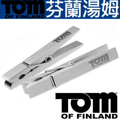 同志文化與情色藝術的先鋒 - 芬蘭湯姆 Tom of Finland - 哈利男孩