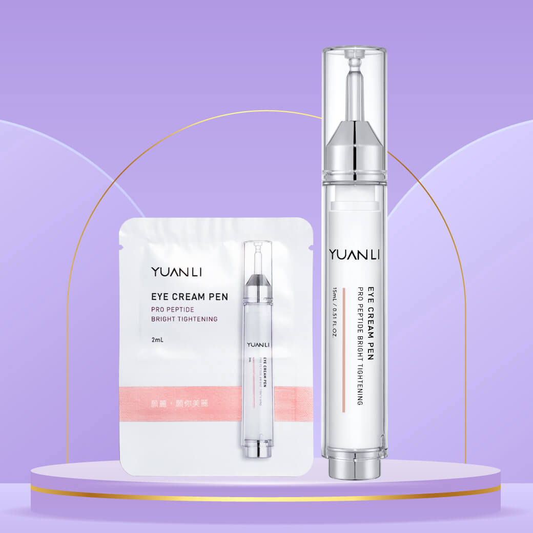 YUANLI願麗-官方APP立即下載！