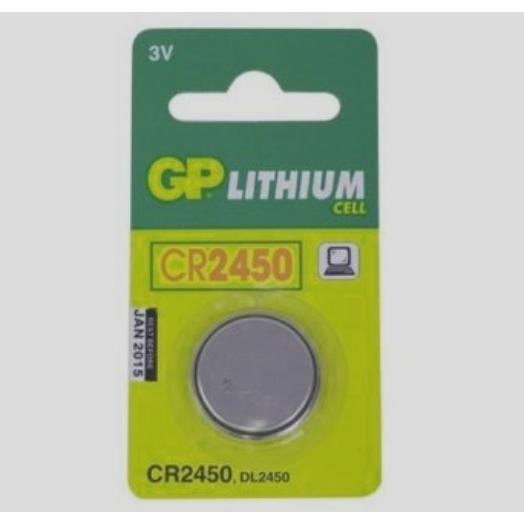 cr2450日本 - 比價撿便宜 - 優惠與推薦 - 2024年9月