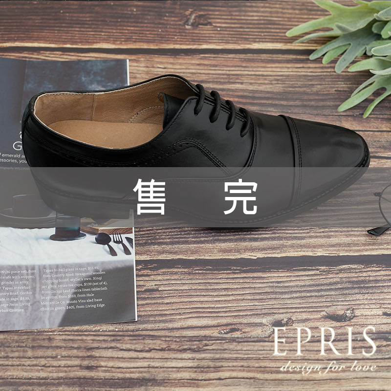 桃園辦喜宴看這裡！人氣精選8家婚宴場地推薦總整理 - EPRIS艾佩絲婚宴女鞋