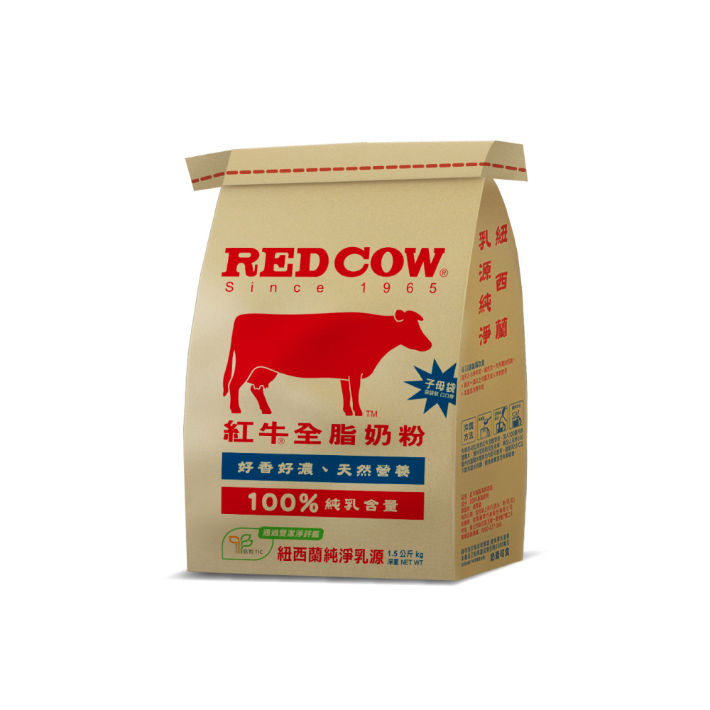 我小孩已經二歲了，適合喝那款奶粉呢？ | RED COW紅牛奶粉
