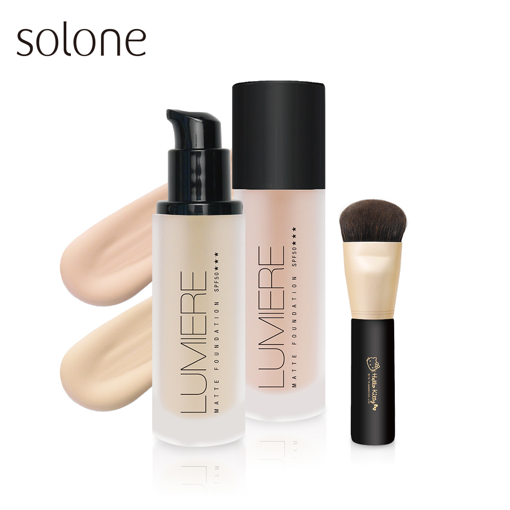 滿額贈禮 - Solone