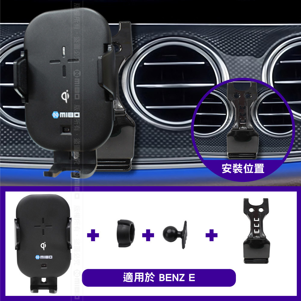 最新商品 - MIBO 米寶 人車生活精品