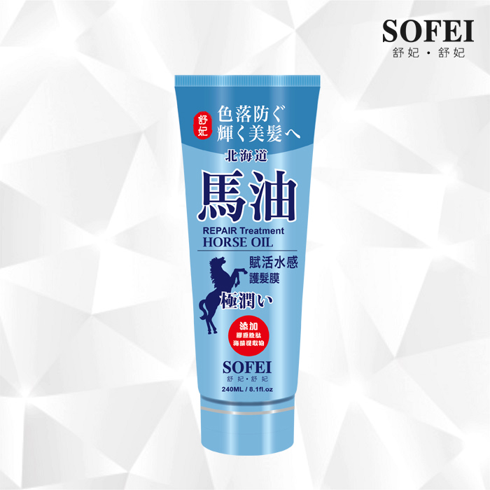 最新商品頁 - SOFEI 舒妃頭髮保養專家