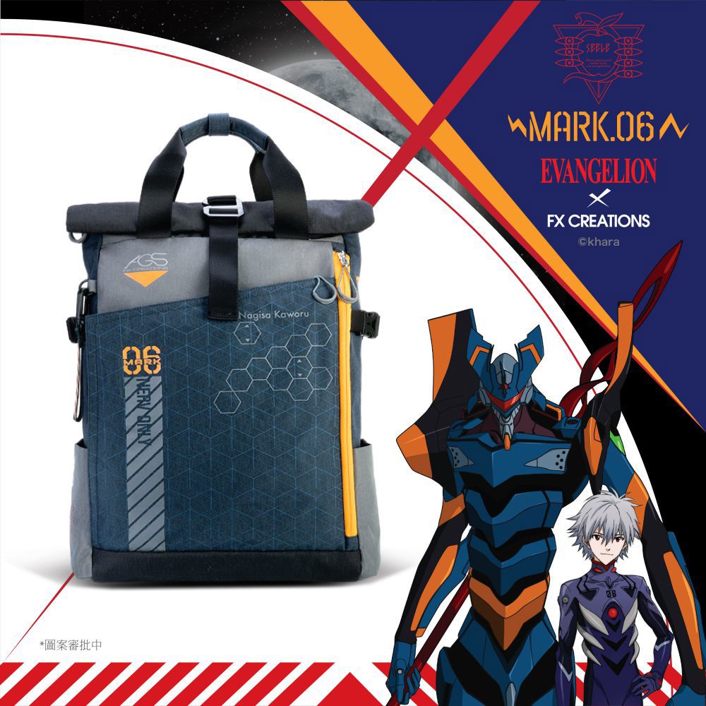 FX Creations《真正的EVA》Mark.6全新系列聯名包款，重磅襲台！ - BAG TO YOU百達遊