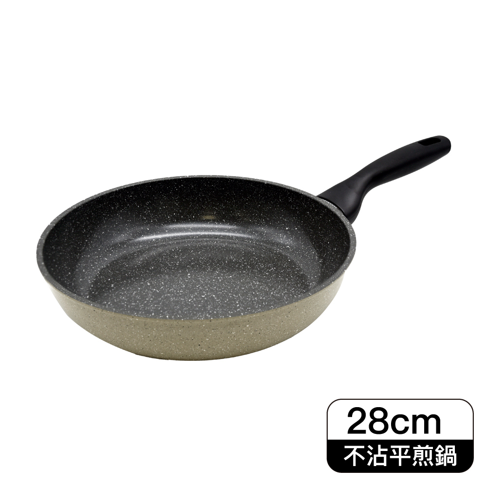 材質｜不沾鍋 | 鍋具商品推薦 | 樂扣樂扣官方旗艦店