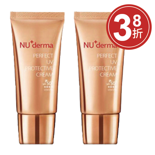 滿額贈禮 | 京站i購物Qonline