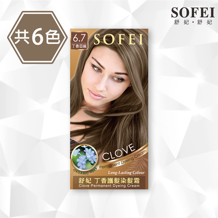 熱銷排行榜 | SOFEI 舒妃頭髮保養專家