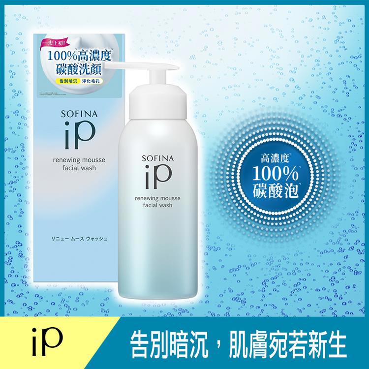 滿額贈禮 | 康是美網購eShop