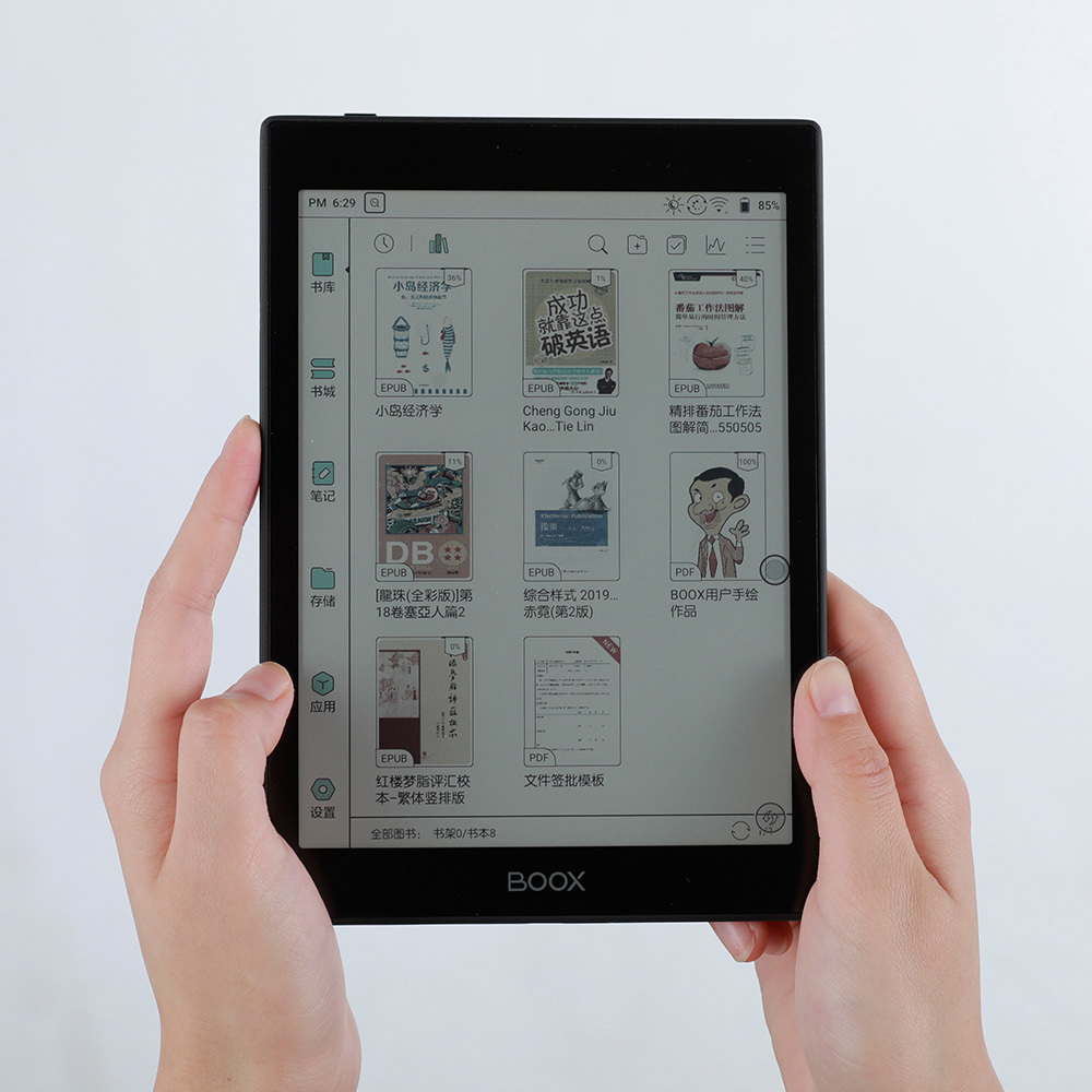 文石 BOOX 電子閱讀器可以使用博客來電子書 APP 嗎？這篇告訴你！ - BEARBOSS熊老闆精選店