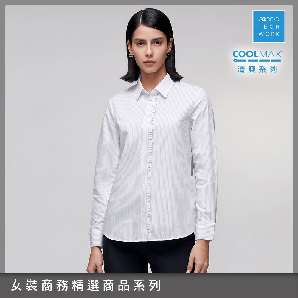 【G2000 WOMEN】LOOKBOOK / 女裝商務襯衫 - G2000